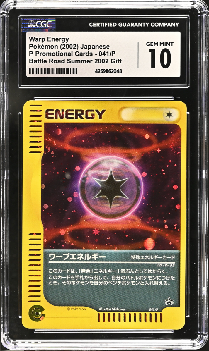 Warp Energy - CGC 10 – My TCG Exchange